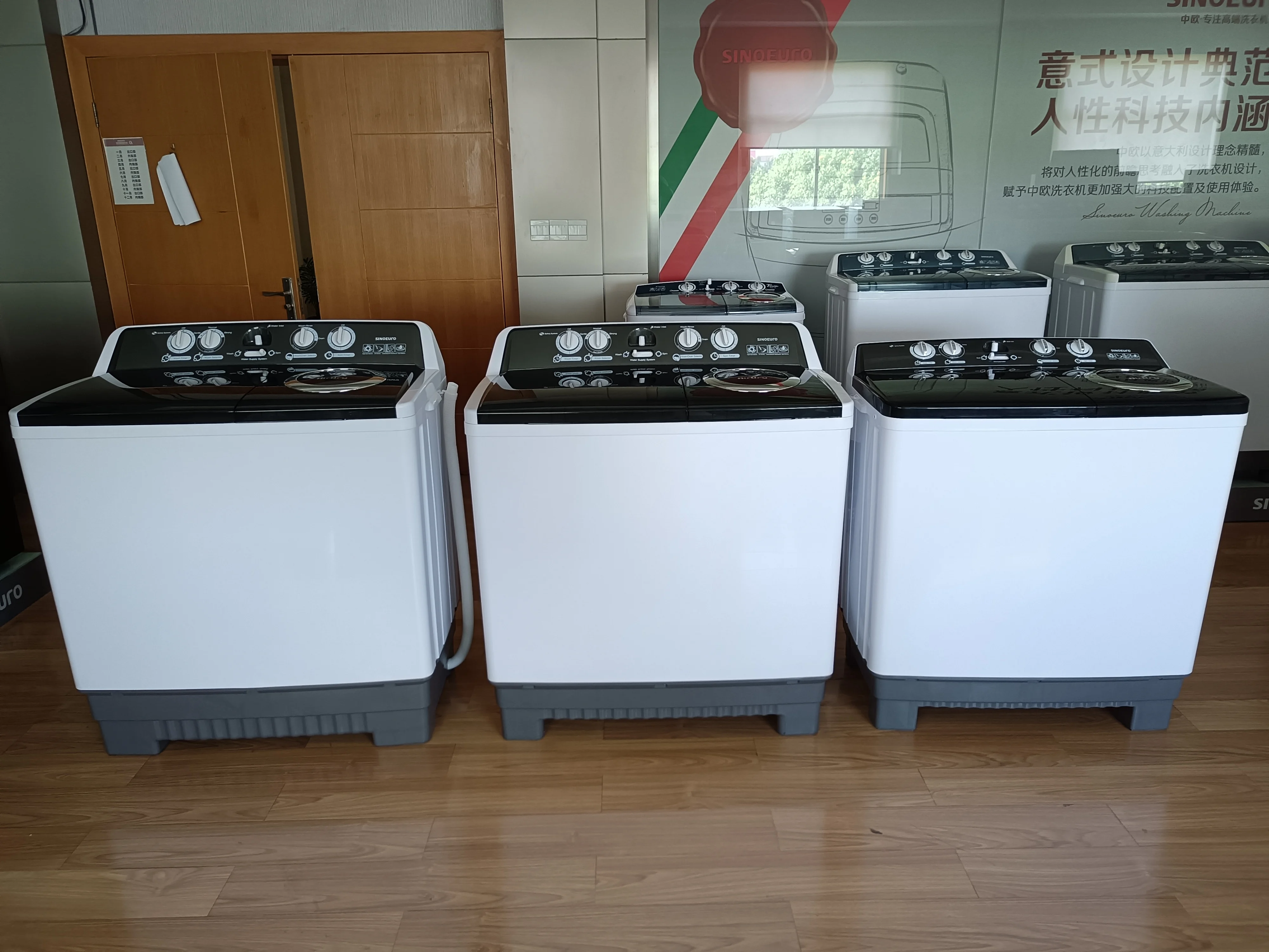 17kg Parallel Bar Double Barrel Semi-automatic Washing Machine ...