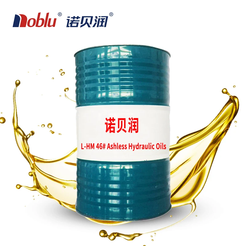 Best Price L-HM Hydraulic Oil ISO 68 Anti Wear High Viscosity Index ...