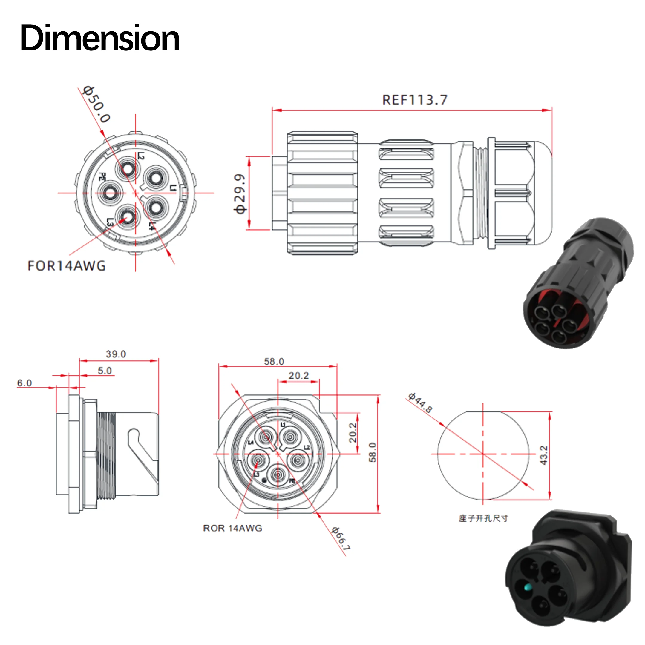 Jnicon Bayonet Battery Waterproof Connector 120a 150a Socket Plug ...