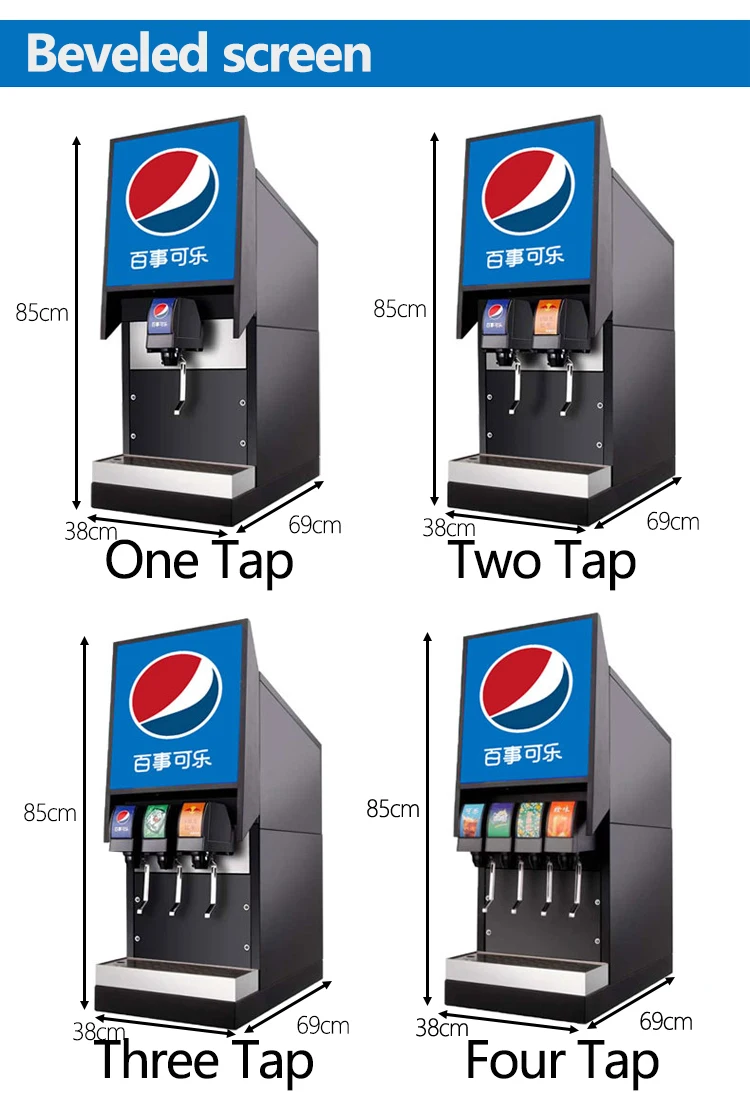 Yonghe Commercial Cola Machine - Efficient Soda Dispenser