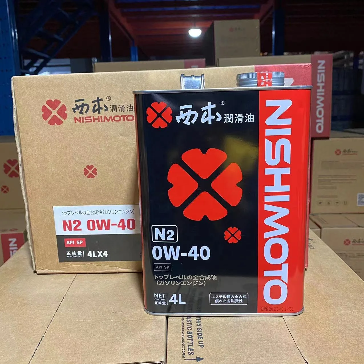 Oem Logo Nishimoto Vehicle Engine Lubricant Wholesale Factory 1 Liter ...