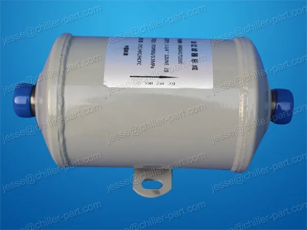 Carrier 30GX417133E Oil Filter - Reliable Performance & Durability