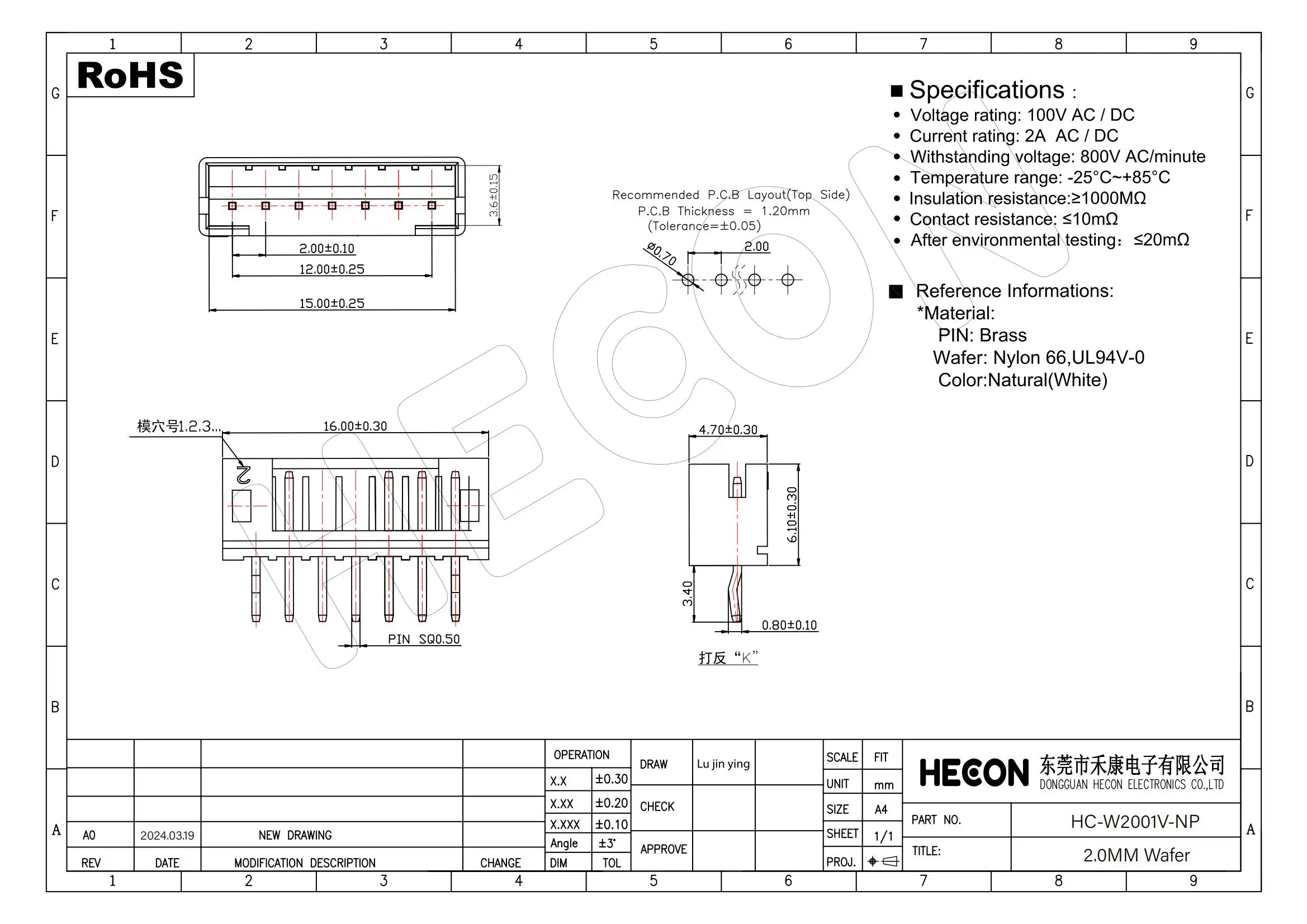 Wafer Header Wire To Board Connector Jst Xh2 54 Ph 2 0 Lcd Power Connector Jst Connector Buy 1
