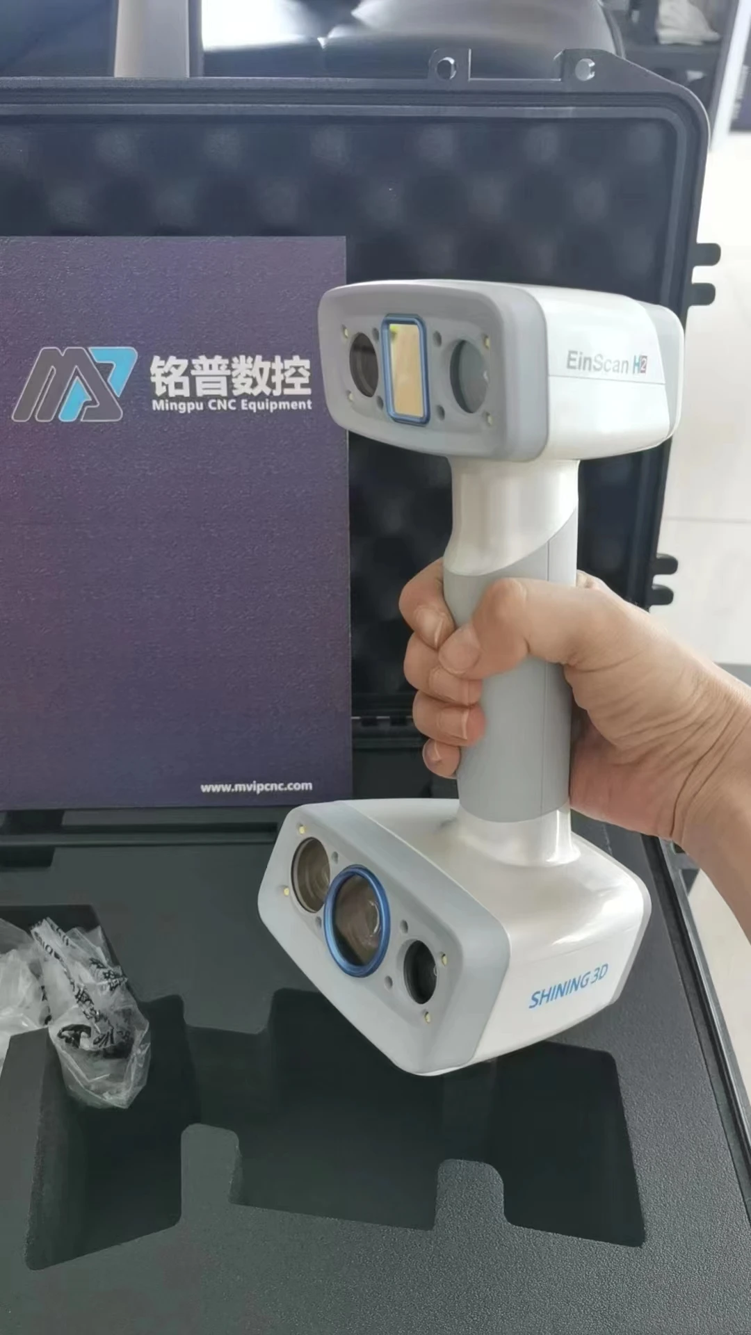 China Shining 3d Scanner for Cnc Machine Processing 3d Printer Scanner ...