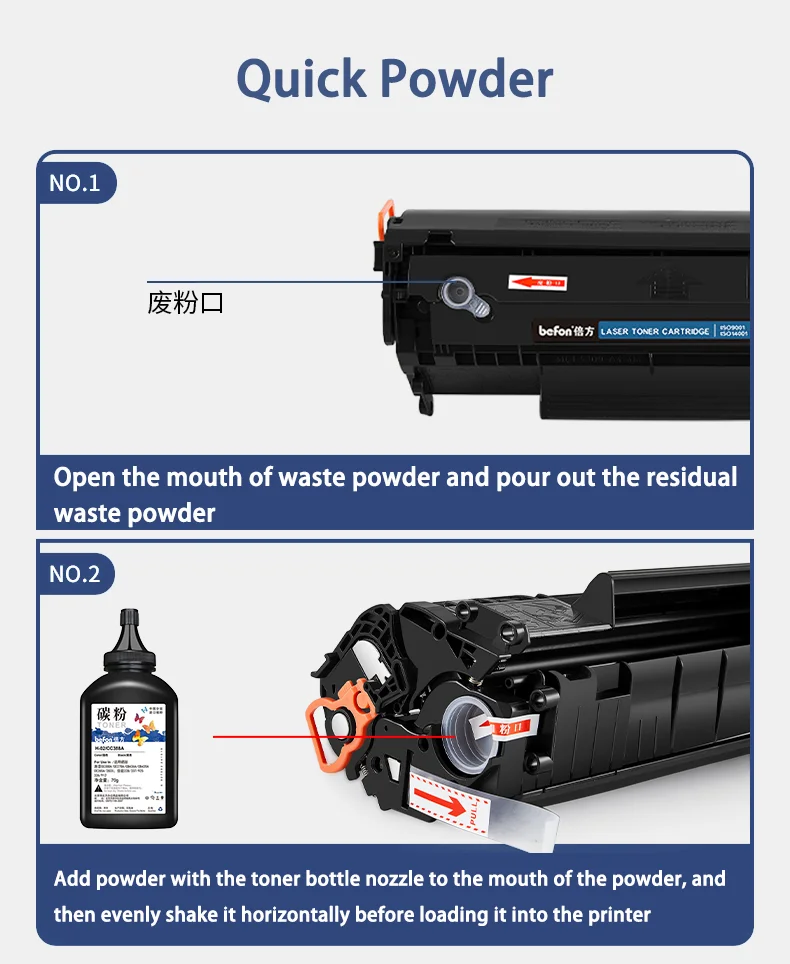 Compatible 76a Toner Cartridge Cf276a For Hp Laserjet Pro M404dn M404dw ...