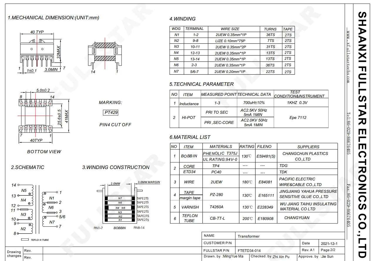 High Frequency Flyback Switching Power Supply Transformer Electrical ...