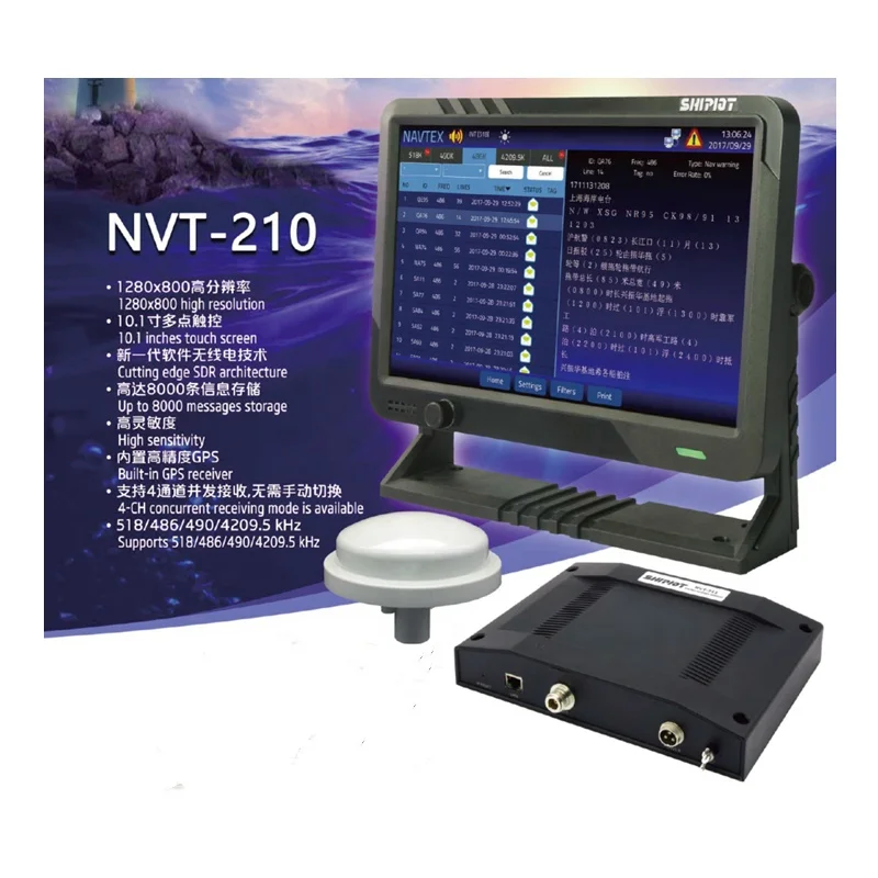 Navtexレシーバーナビゲーションtelex Nvt-210 Shipilotgmdss救命solasimo船舶電子ナビゲーション通信ccs ...