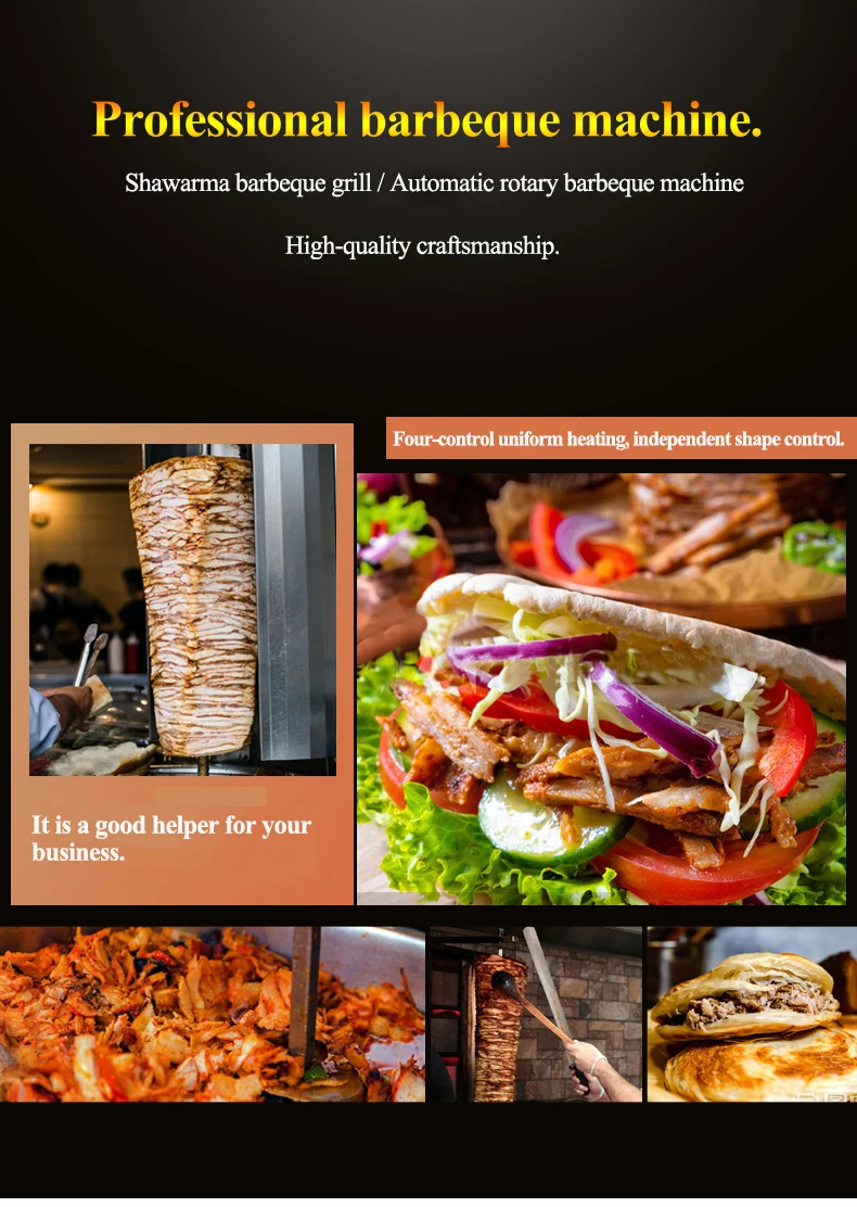 Electric Doner Kebab Machine - Automatic Rotisserie Oven