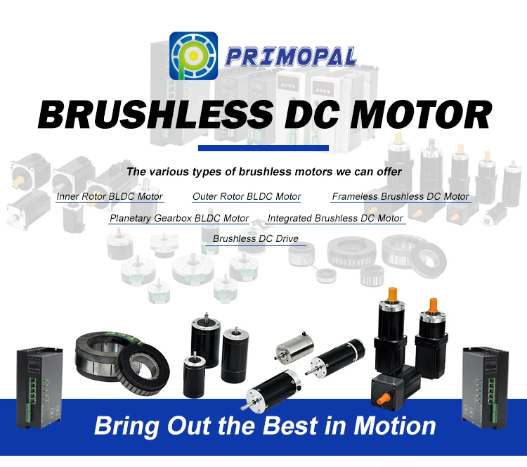 Primopal Geared Inner Outer Rotor BLDC Motor Controller