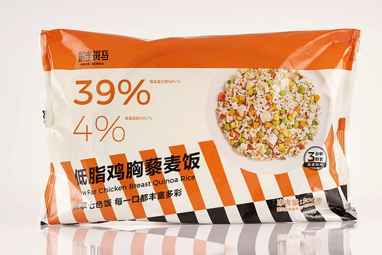 China Mre Meals Ready to Eat Self-Heating-Food Rice Fry Pan Instant ...