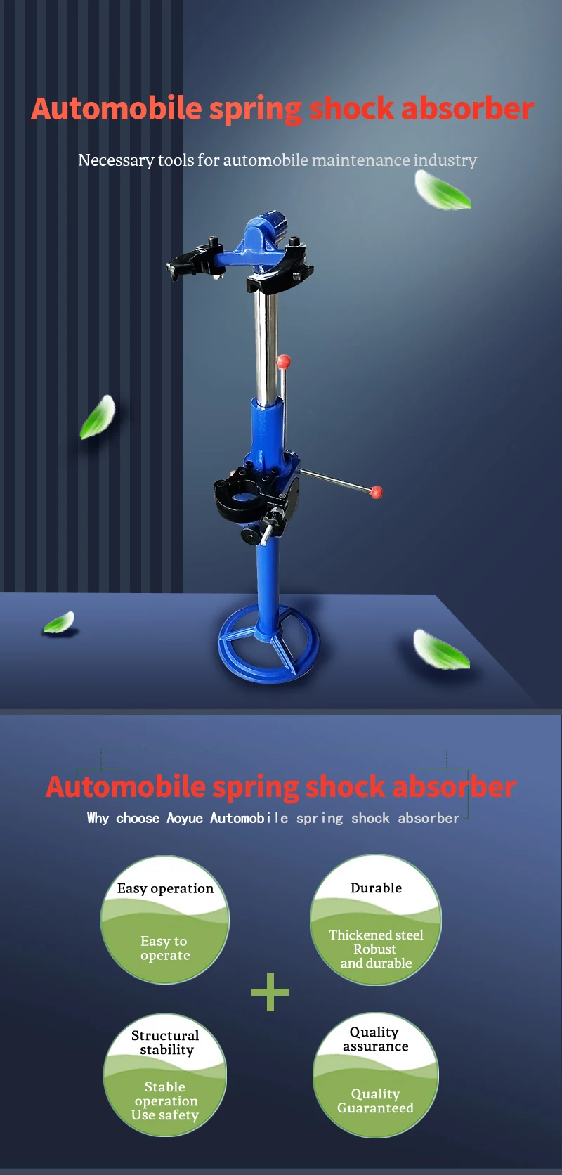 Heavy Duty Spring Compressors - 3 Ton Manual Strut Tools