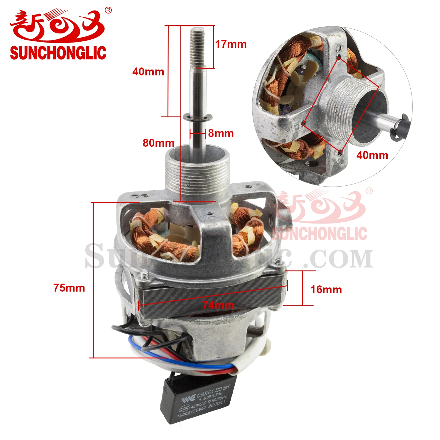 Sunchonglic Fan Spare Parts - 16 Inches 55w Motor with Aluminum Wire