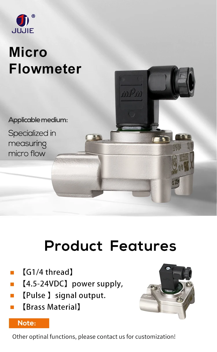 JUJIE Flow Meters - Precision for Methanol, Gasoline, and Diesel
