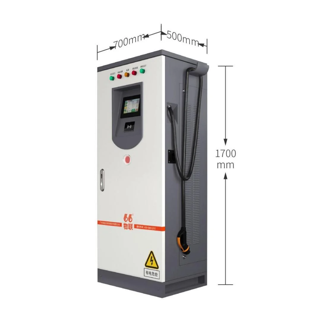 Customize Level 2 Ac Electric Vehicle Charger 7/14kw 32a/64a Ul Listed/nema 14-50 Plug Or ...