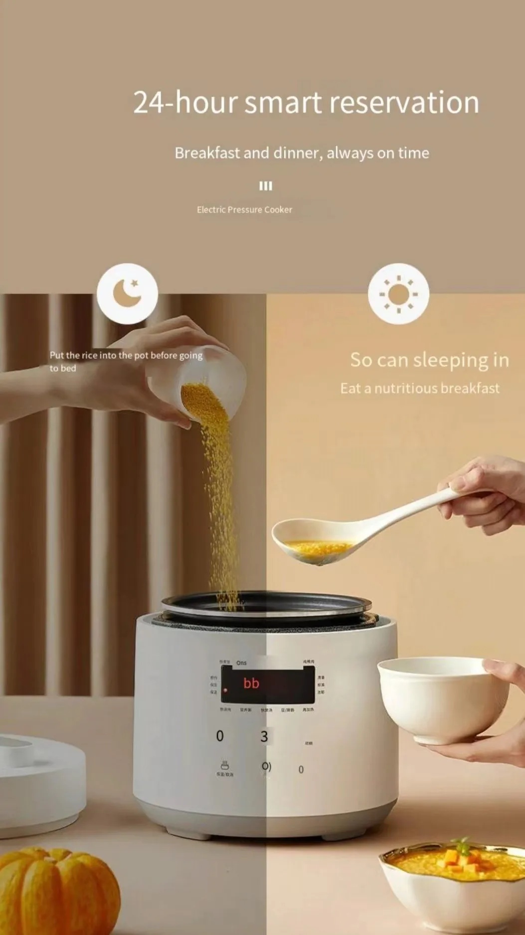 German Electric Pressure Cooker Household Small Automatic Electric ...