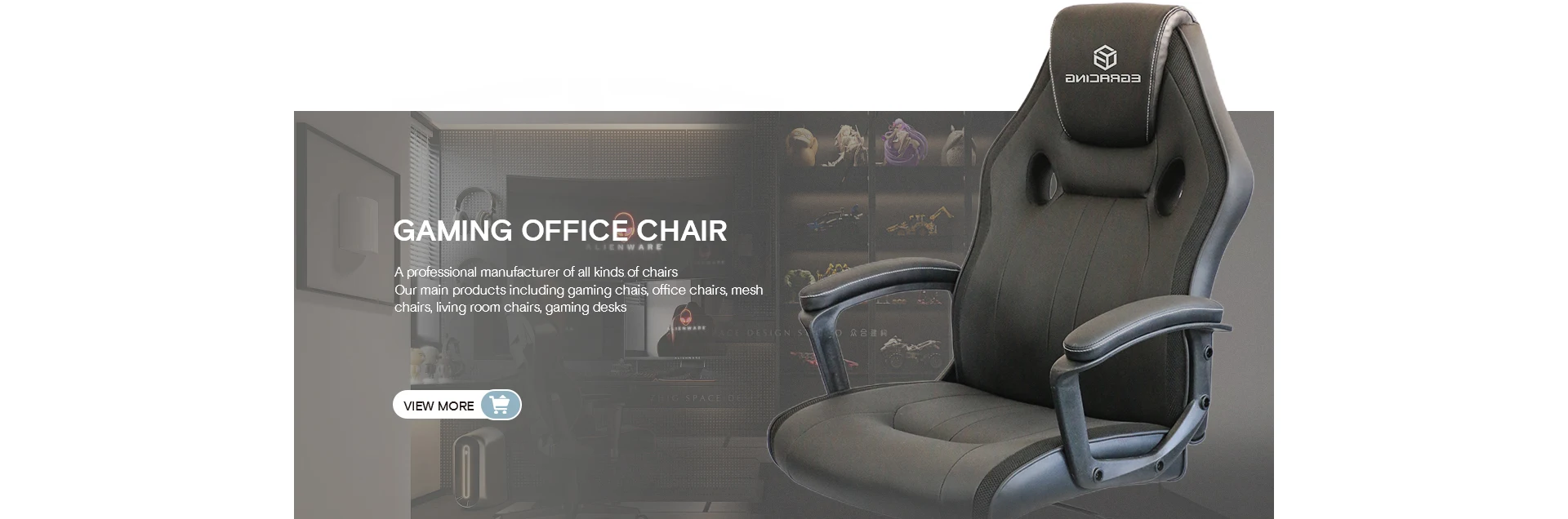 Company Overview - Anji Yige Intelligent Home Co., Ltd.