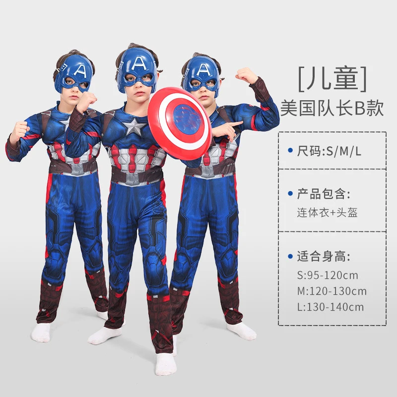 Wholesale Complete Collection TV & Movie Costumes Halloween Anime ...