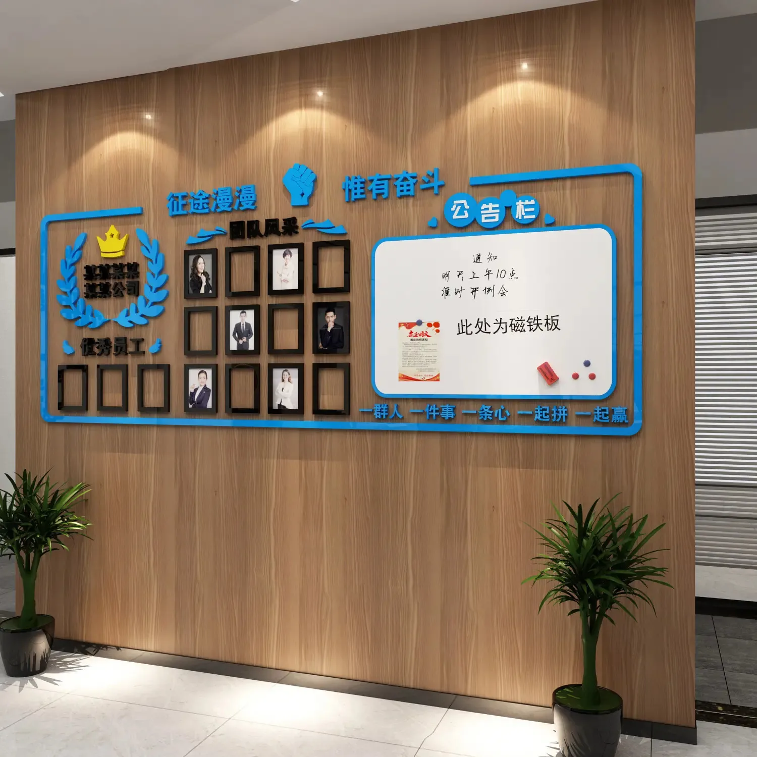 Magnetic Key Kitchen Storage Wall Hook Home Decoration Owl Shape Key ...