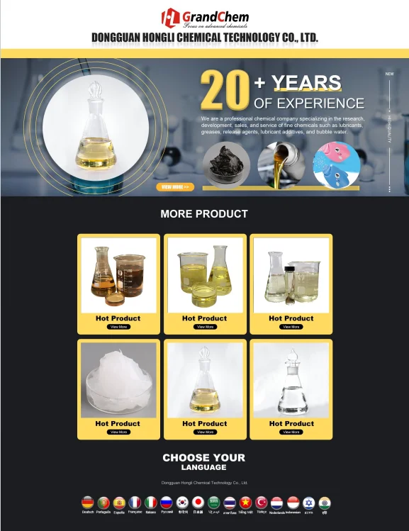 Ceramid Stearoyl Ethanolamide Cas: 111-57-9 Xdamide Smea Octadecanamide ...