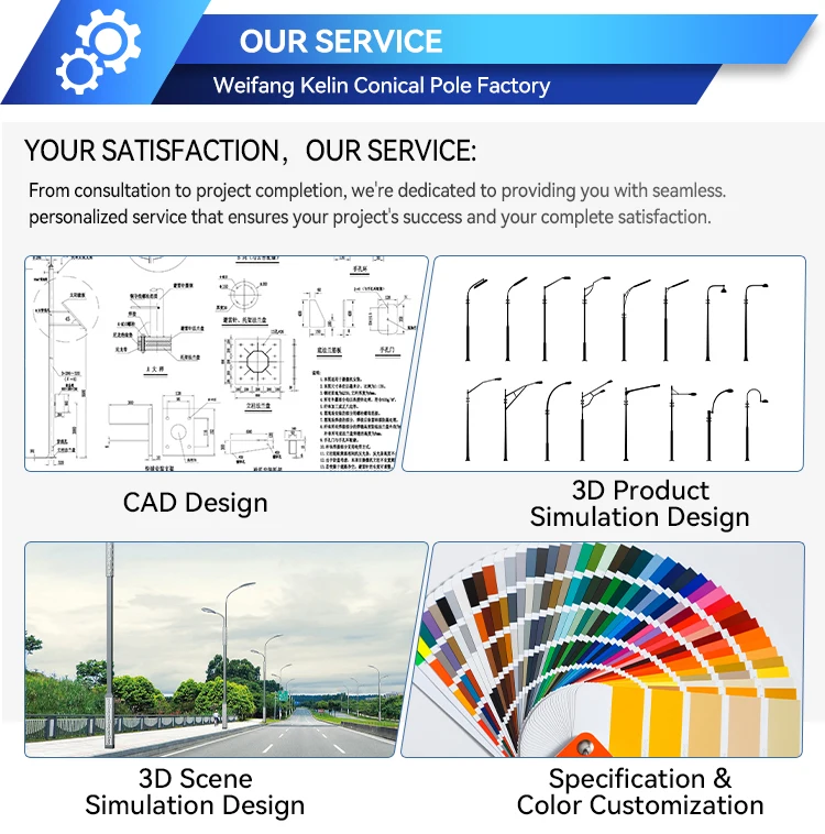 Kelin Customized Thick Walled Steel Pole Welded Pole - Buy Thick Walled ...