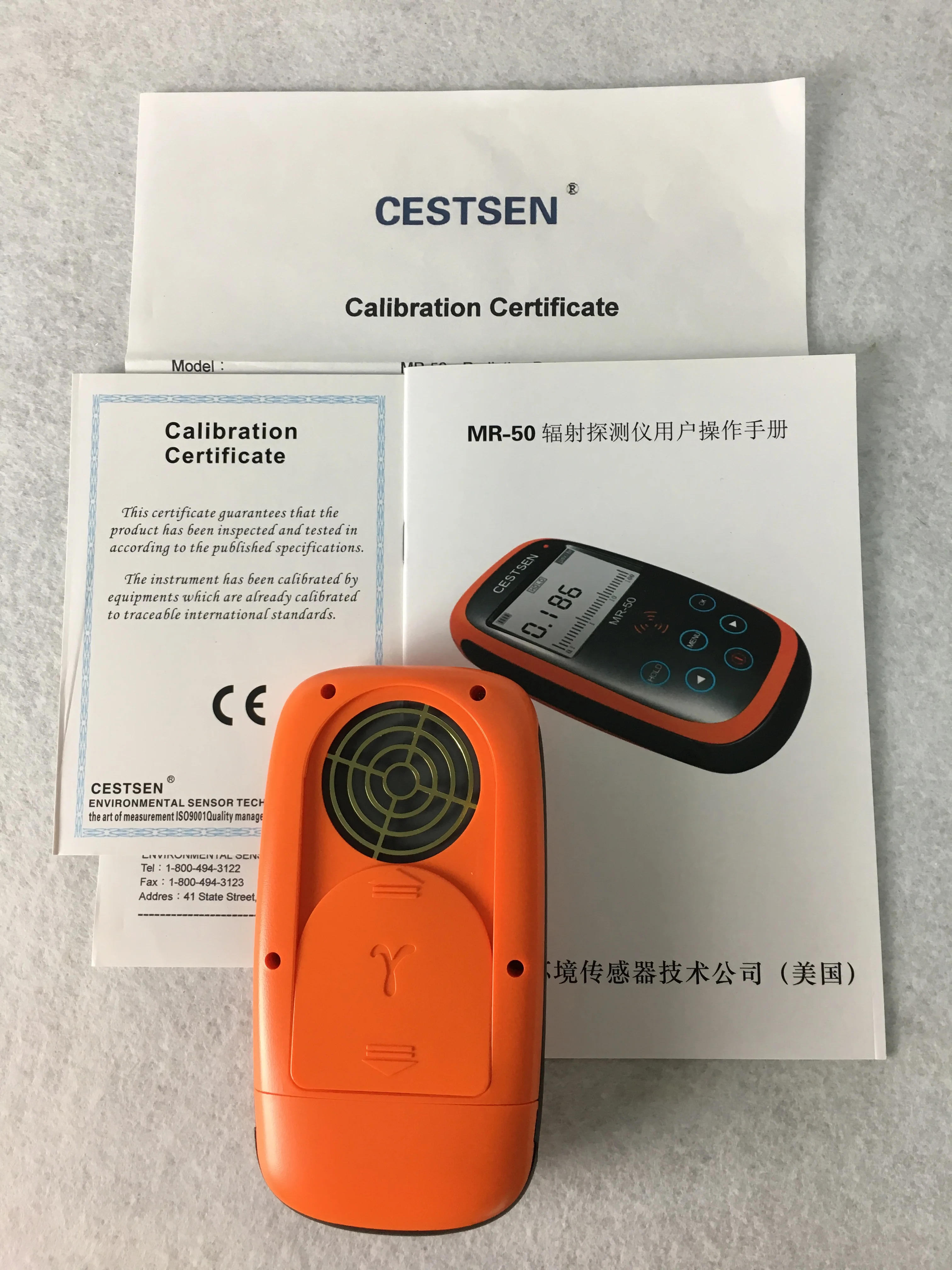 MR-50 Geiger Counter - Smart Dosimeter for Radiation Detection