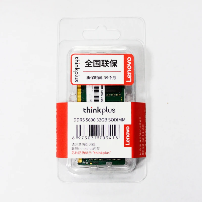 Lenovo Thinkplus Laptop Memory Ram Ddr5 5600mhz 16g 32g 1.1v Memory Ram ...