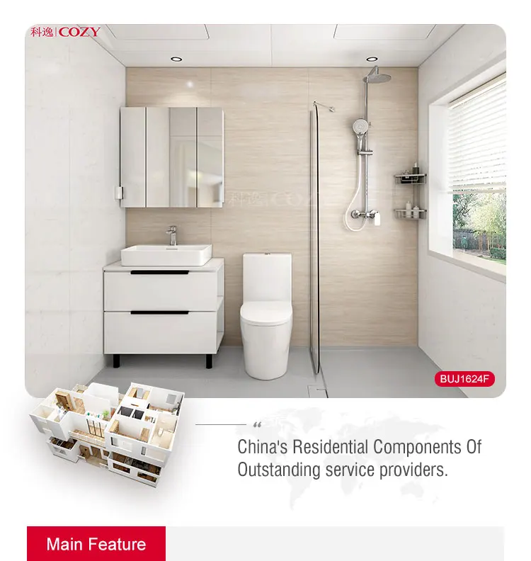 Modern Prefabricated Bathroom Pod BUJ1624 - Easy Installation ...