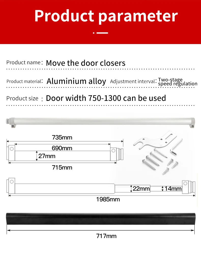 Hydraulic Automatic Sliding Door Buffer - Aluminum Alloy