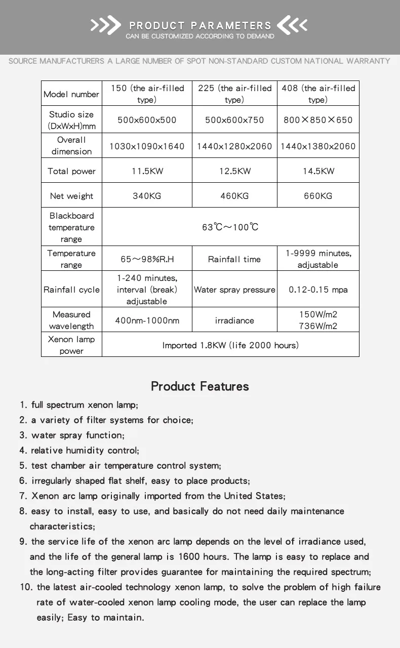 Xenon Accelerated Weathering Testing Equipment for HJ ISO 4892