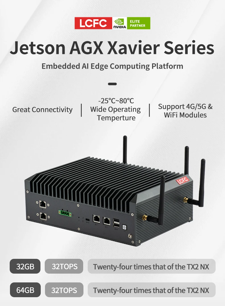 Jetson AGX Xavier 32G - High AI Performance Industrial PC