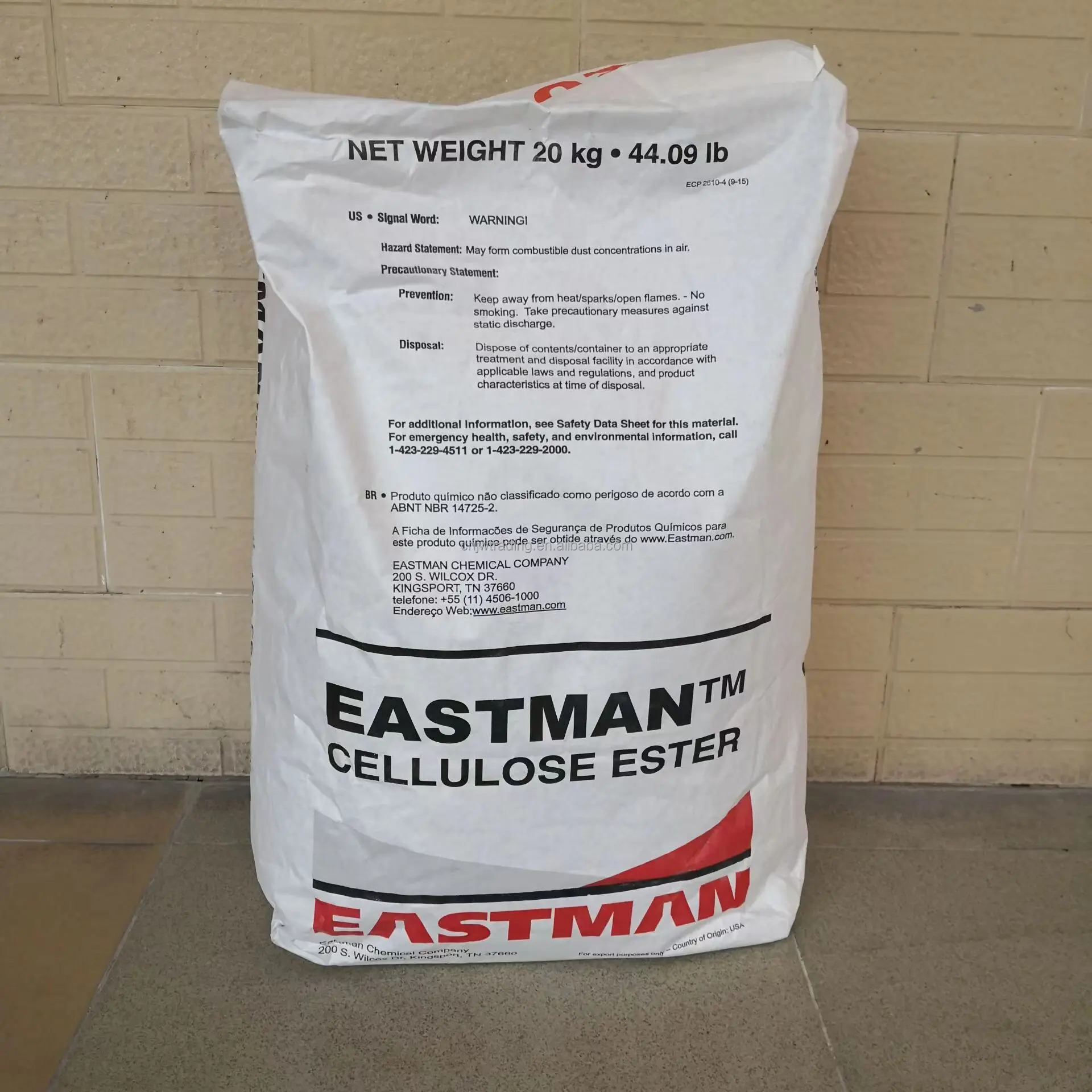 Eastman Cab551-0.2 Low Viscosity Cellulose Acetate Butyrate Ink Coating ...