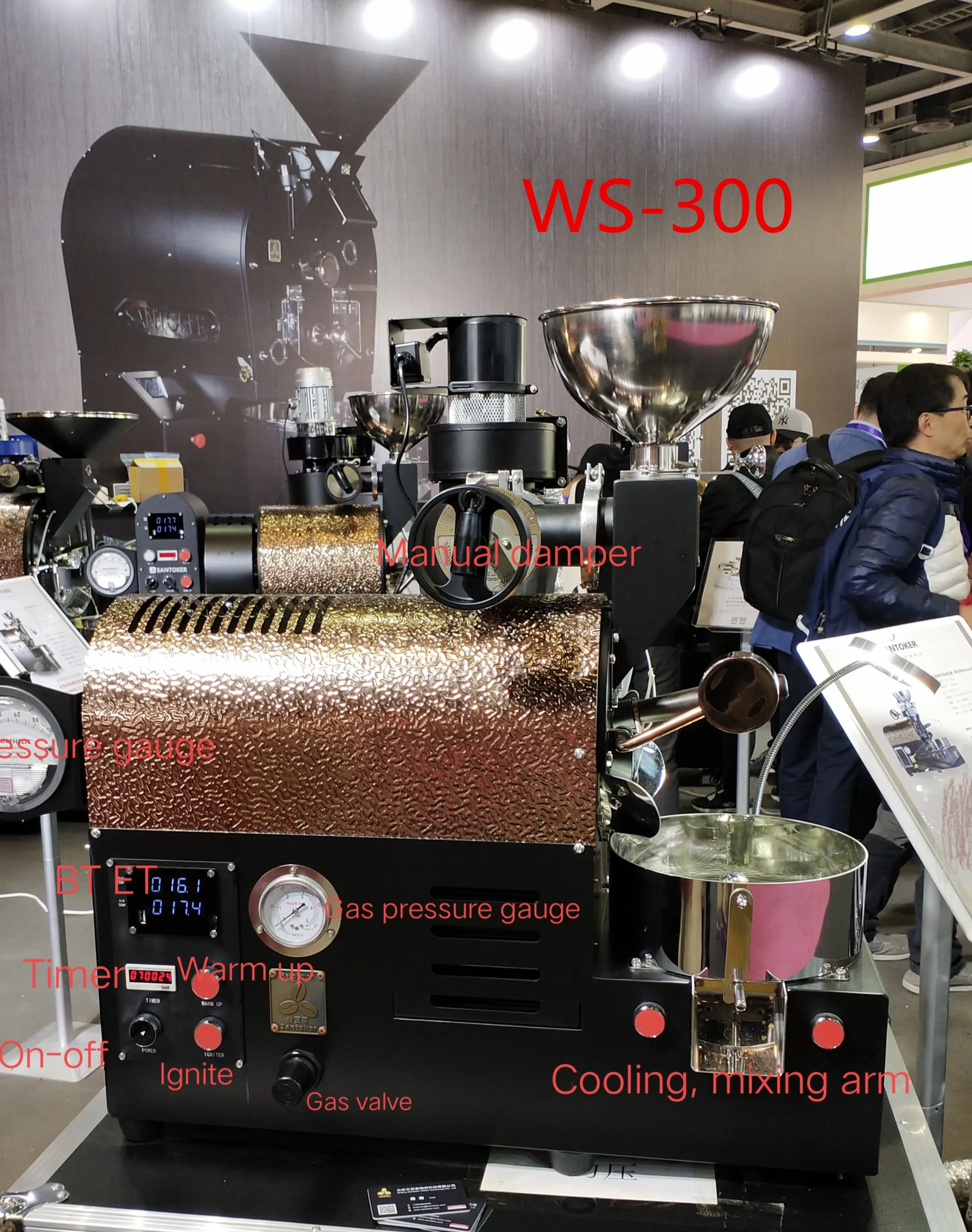 500g Sample Coffee Roaster - Professional Electric or Gas