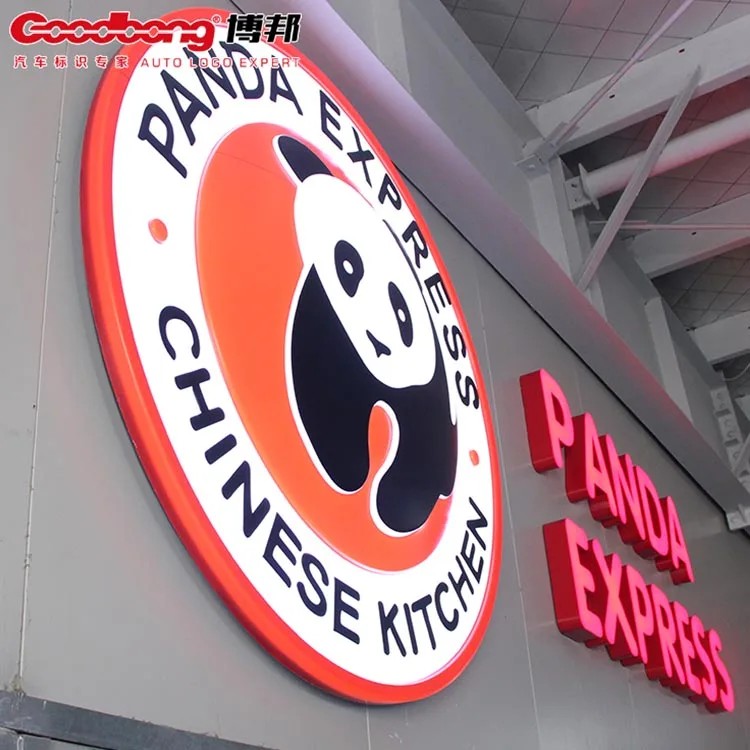 Panda Express Logo