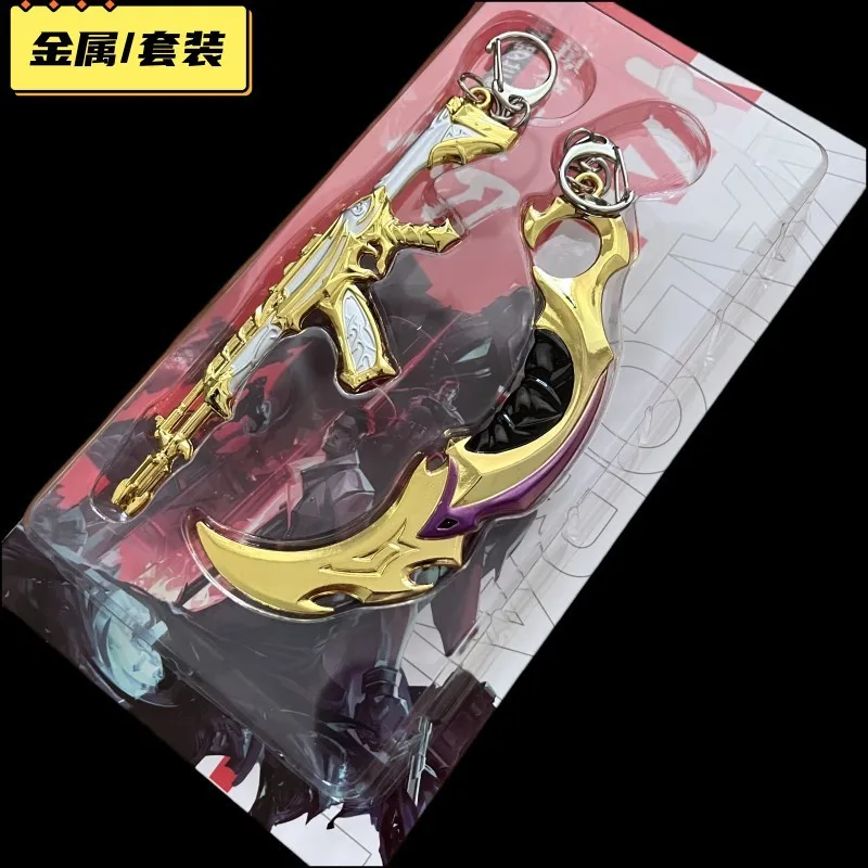 Hot New Anime Accessories Genshin Impact Weapons Keychain Set Metal ...