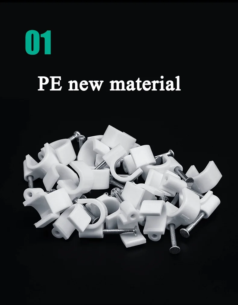 Plastic Round Adjustable Electrical Cable Clamps Flat Cable Clips ...