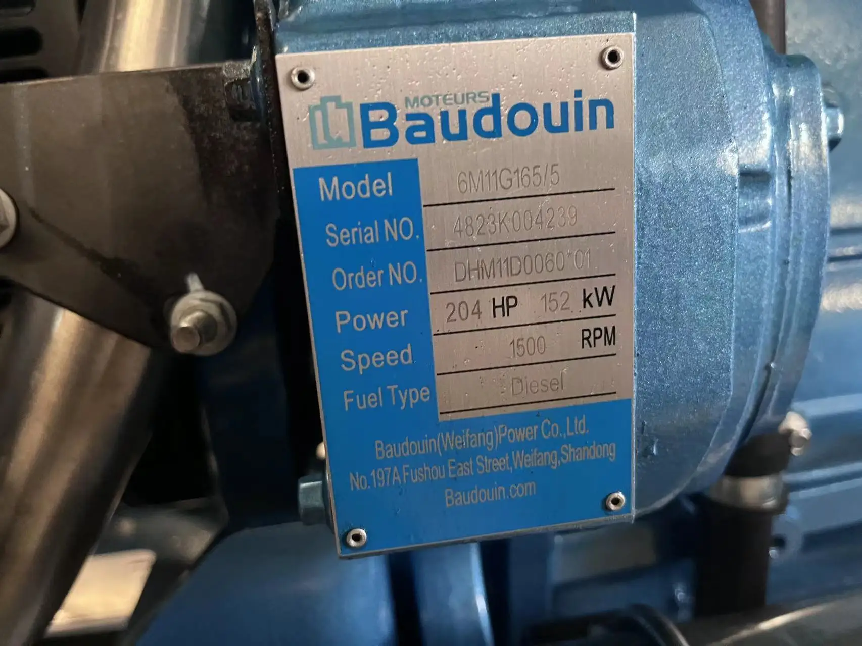 120kw Weichai Boduan Diesel Generator Set Pure Copper Brushless Motor ...
