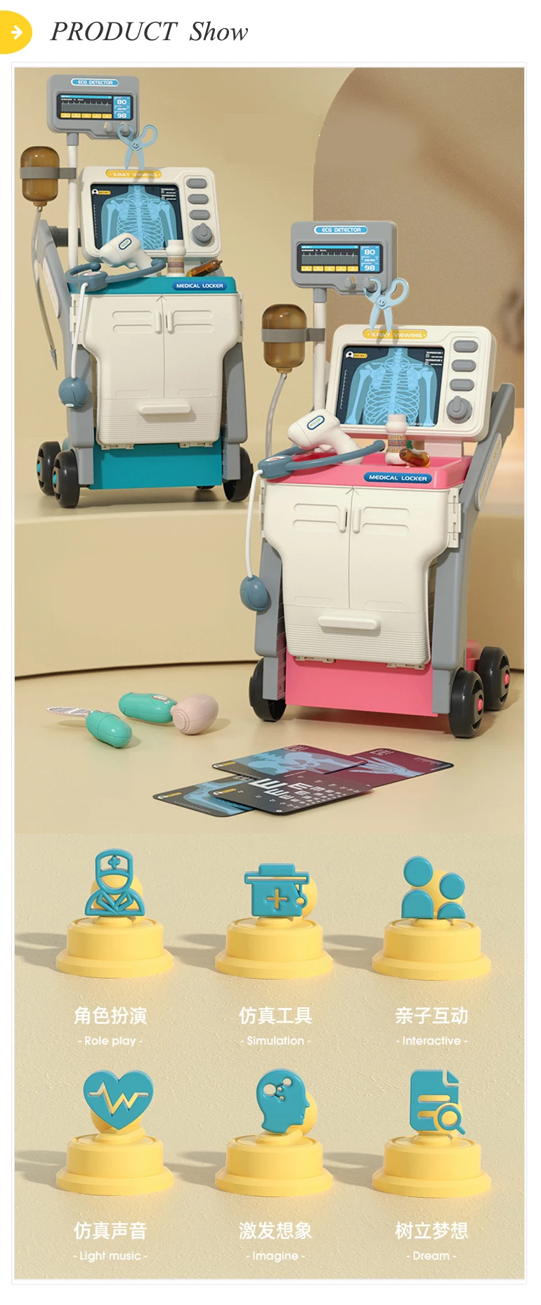 Pretend Play Medical Trolley Cart Tool Doctor Toys Play Set - Buy ...