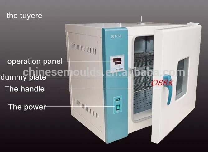 Laboratory Small Industrial High Temperature Drying Oven