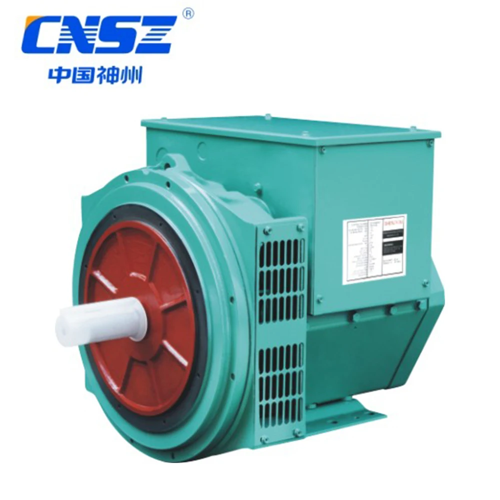50Hz 1500RPM 3 Phase Generator Head 50KVA 40KW Brushless Alternator ...