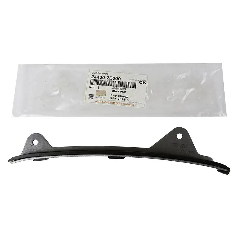 G4NA G4NB G4NC G4NG Engine Timing Chain Kit for Hyundai Kia