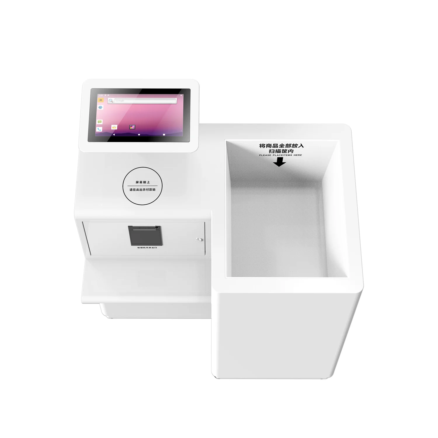 Jt-pos690r Supermarket Checkout Counter With Scale Self Automatic ...