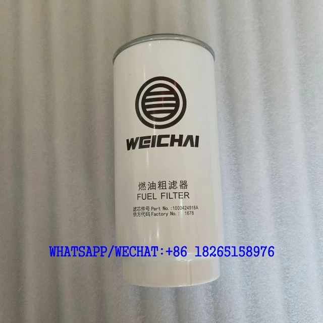 WP10 WP12 Diesel Engine Fuel Water Separator Filter - Part No ...