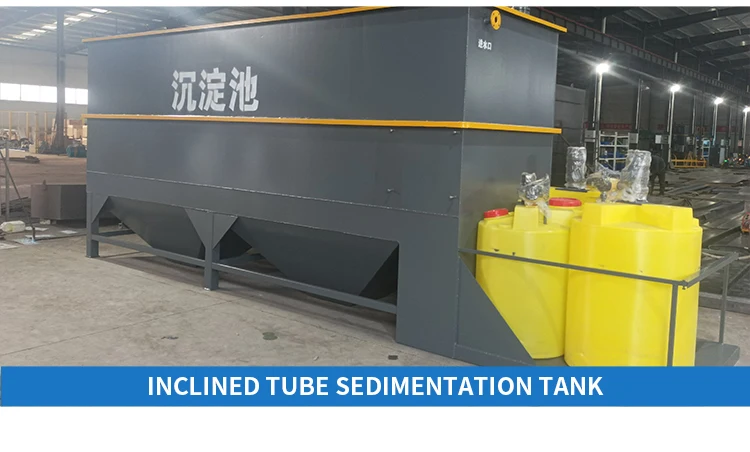 Modular Mbr Sewage Treatment Plant Slaughter Waste Water Treatment ...