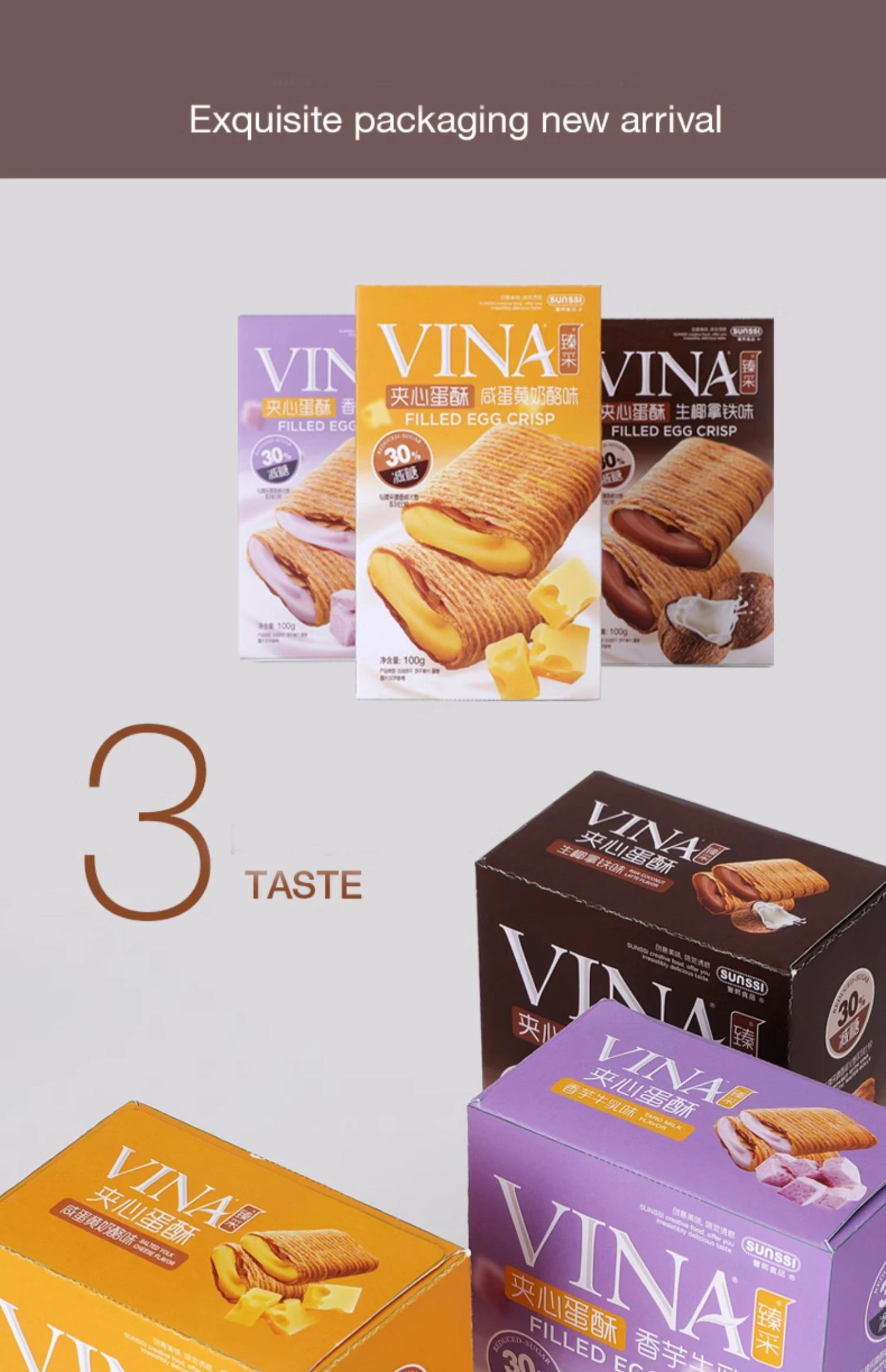 Franzzi Eag Crispy Vanilla Biscuit Exotic Snacks Healthy Food Additive ...