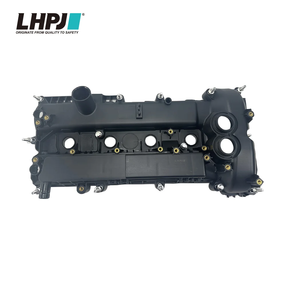 Lhpjautomotive Cylinder Head Cover Lr070360 Lr038319 Lr056035 For Land ...