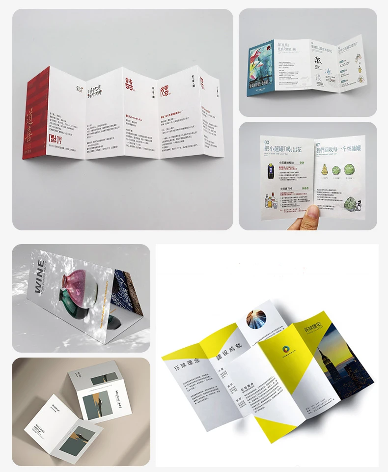 Customizable A4 Size Guild Folded Flyer In-Product Instruction Booklet ...