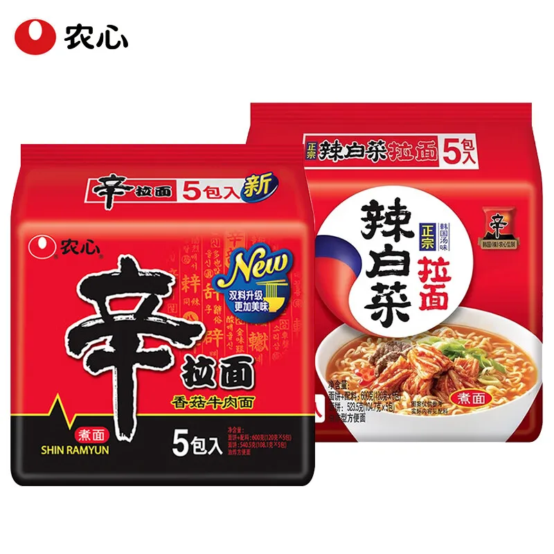 Korean Nongshim Xin Ramen Bags - Spicy Cabbage Instant Noodles
