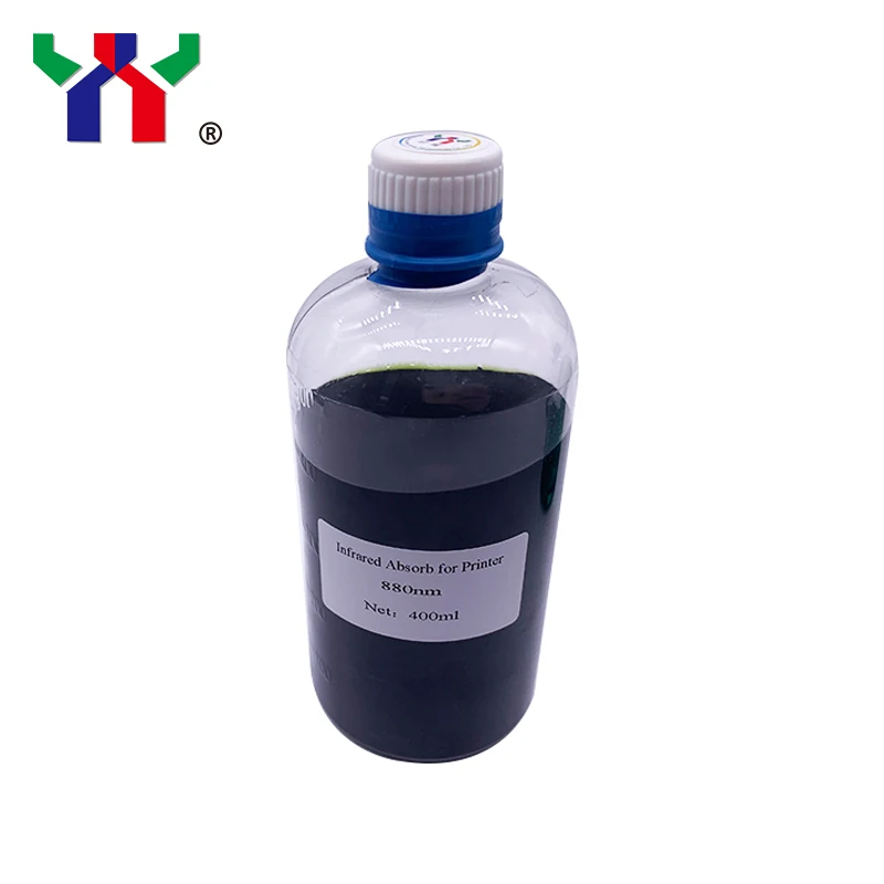 Alibaba.com: Ceres Security Ink for Inkjet Printer, infrared absorb at ...