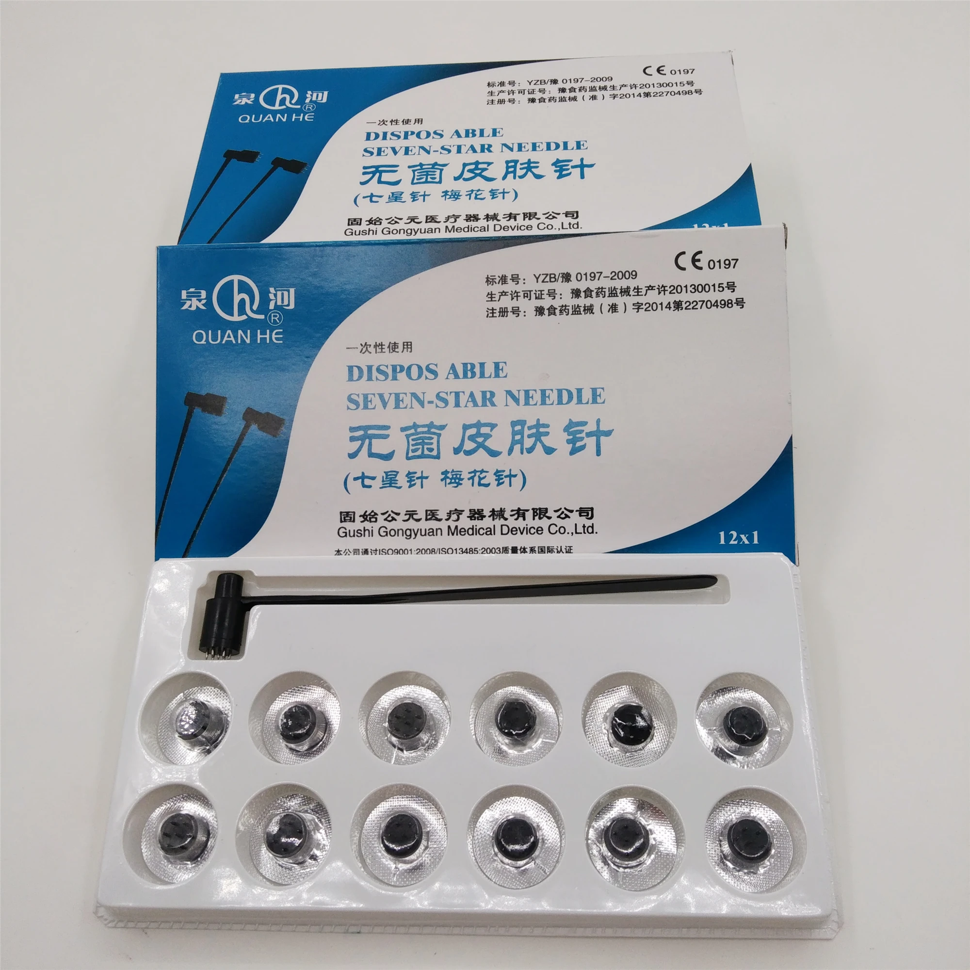 QUAN HE Skin Needle Disposable Dermal Plum Blossom Needle Sterile Seven ...