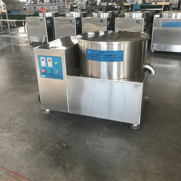 KLS Centrifugal Commercial Deoiling Machine Potato Chips French Fries ...